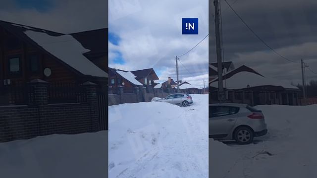 Что же  произошло ???