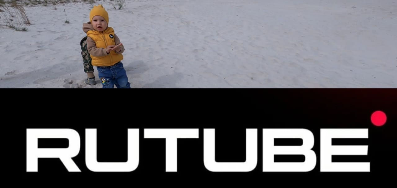 Нашли белую песочницу в лесу | Сосновый лес