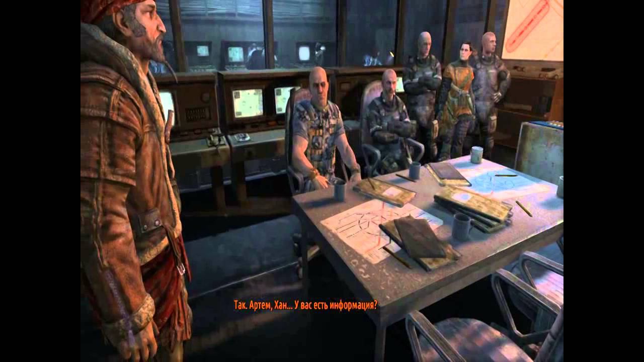 Metro Last Light на Radeon HD 5700