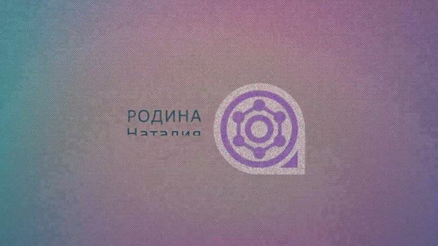 ВИРУС КАК НЕ ЗАБОЛЕТЬ И КАК ЛЕЧИТЬСЯ