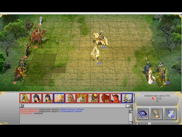 ГВД. Ивент. Древний ритуал. Волны 18-20. Еще один новый старый ивент