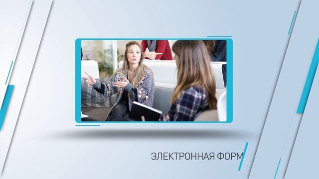 Кредитная история