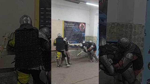 Тренировочный бугурт. ИСБ. Современный мечевой бой.