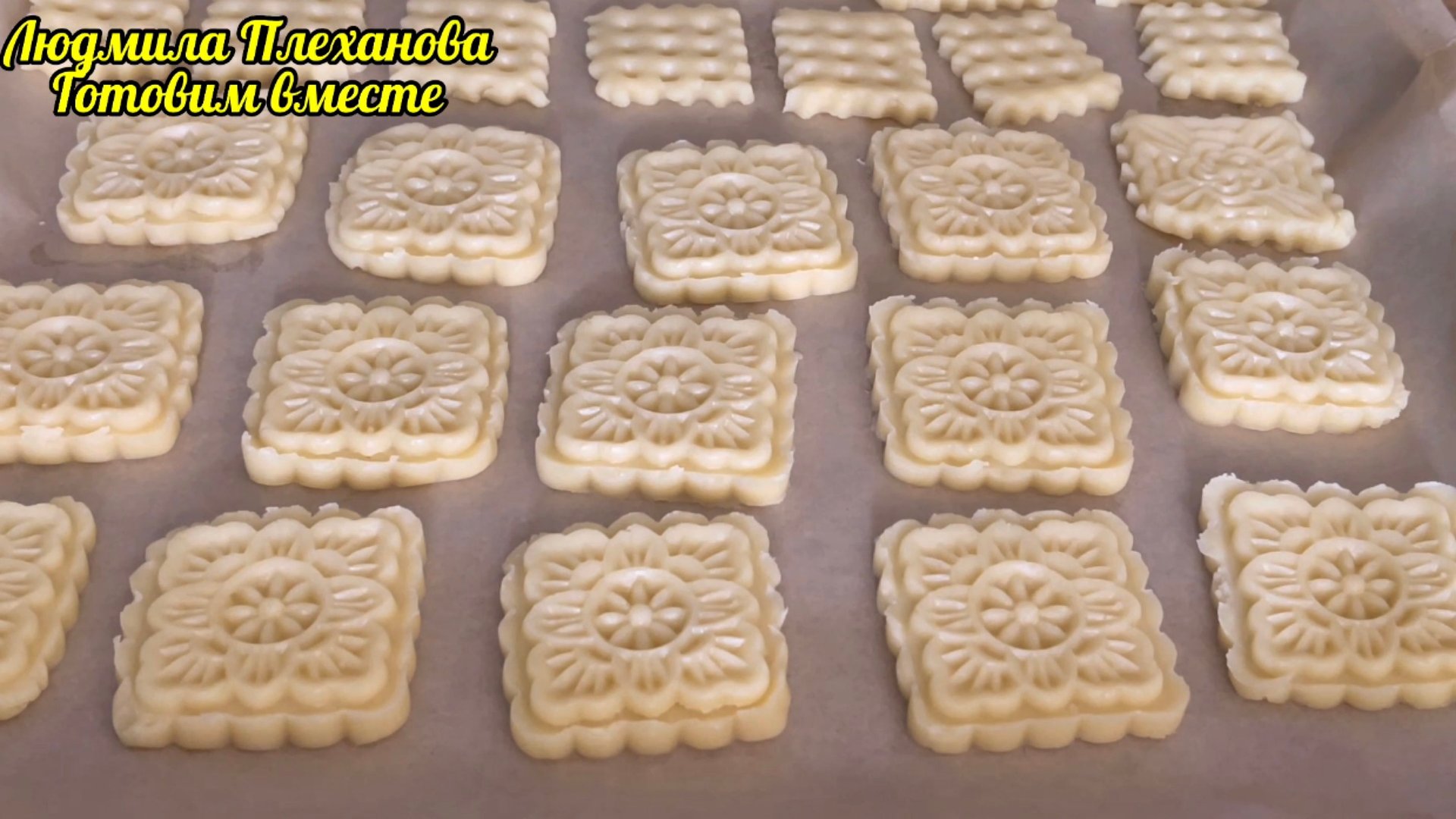 Это печенье в 1000 раз вкуснее, чем магазинное! А как хорошо сохраняется рисунок при выпечке!