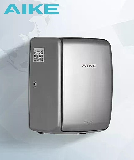 Модель AIKE AK2803D Мини Сушилка для рук.mp4