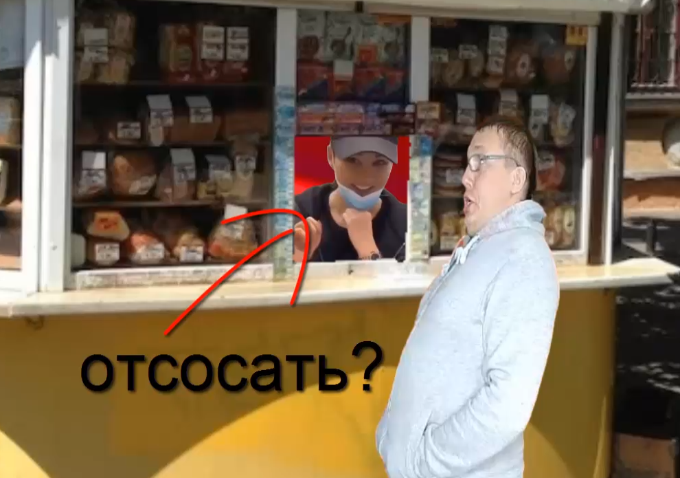 страшный голод