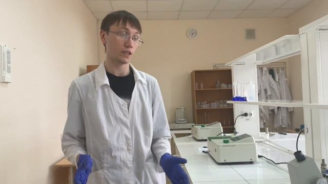 Л.П.2024 Техник-аналитик ГБПОУ "Самарский политехничеcкий колледж"