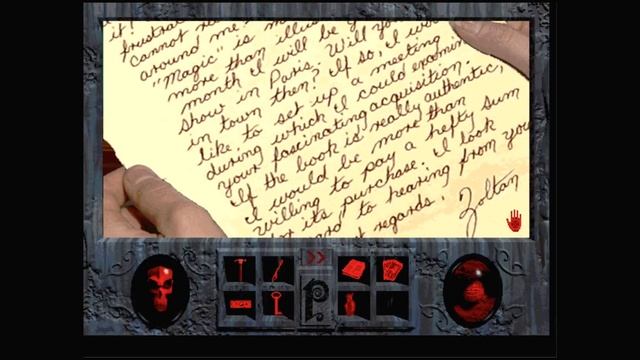 Фантасмагория (Phantasmagoria) - серия 3. Потайная комната.