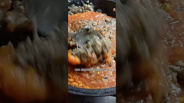 Грибная икра