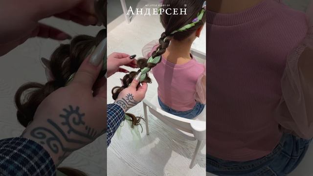 12303вн11 венок