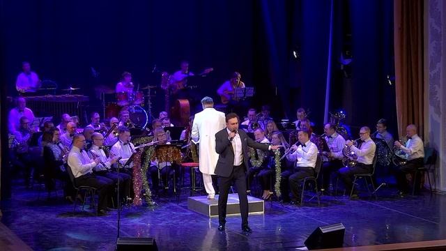 В. Косарев и Уральский духовой оркестр. Белые крылья