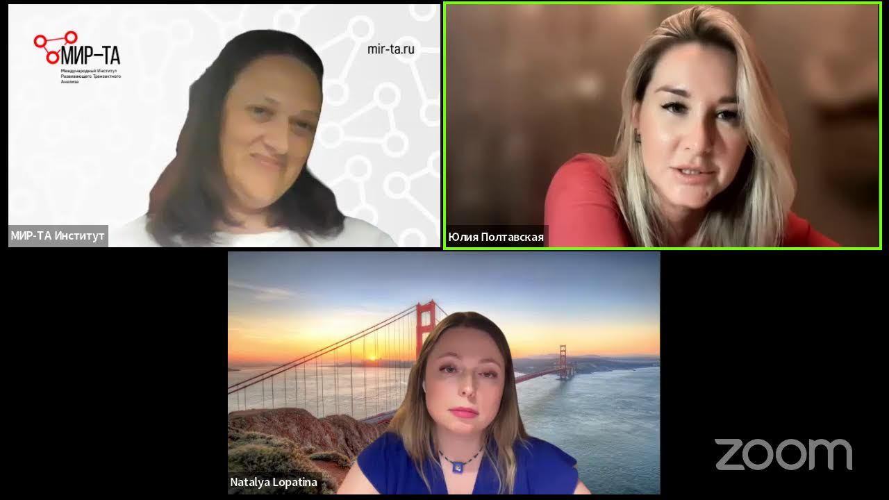 Личностно-ориентированной терапии (PFT) на основе 6 основных адаптаций. Презентация проекта.