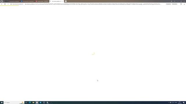 Моушн Дизайн. Основы анимации. Теория.