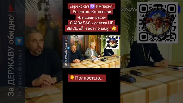 Разновидности мировых стандартов.. 😆