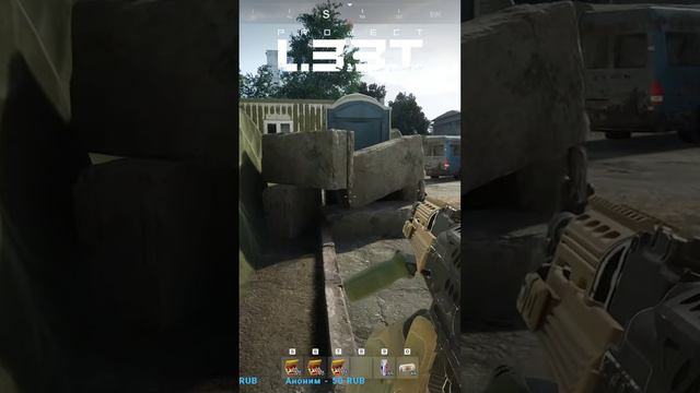 НА СУЕТЕ  #projectl33t #projectl33talpha #projectl33ttrailer #shorts