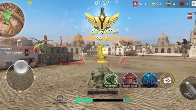 И снова Tank Warfare! Бой каждый за себя, за баллы И ПОБЕДУ