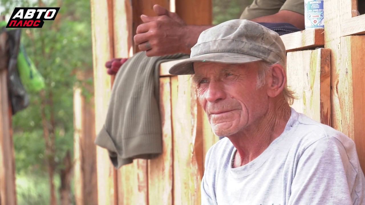 Авто путешествие по Бурятии часть 2 Забайкалье, семейские староверы.