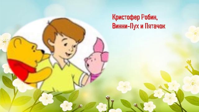 Весёлое путешествие "Книжки из далёких стран"