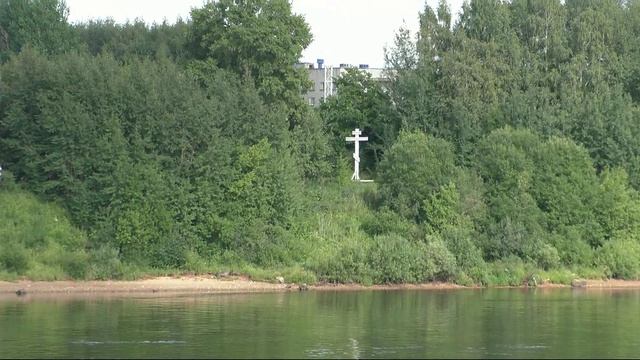 Рыбинск