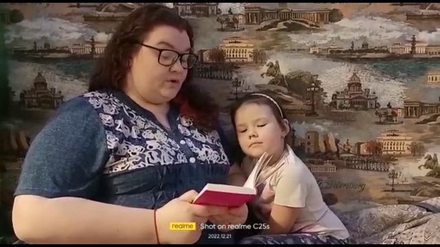 С добром встречаем Новый год. Семья Ефимовых