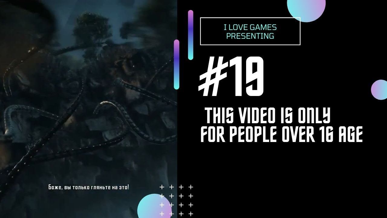 Прохождение ►Crysis 2◄【• Выпуск• #19】【Complete】