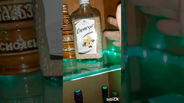 ПроАлкашечку.Барчик.Фильм5.Часть2