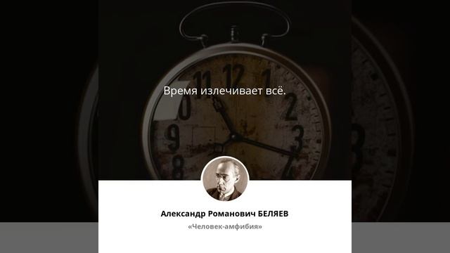 Так говорят смоляне. ч.10