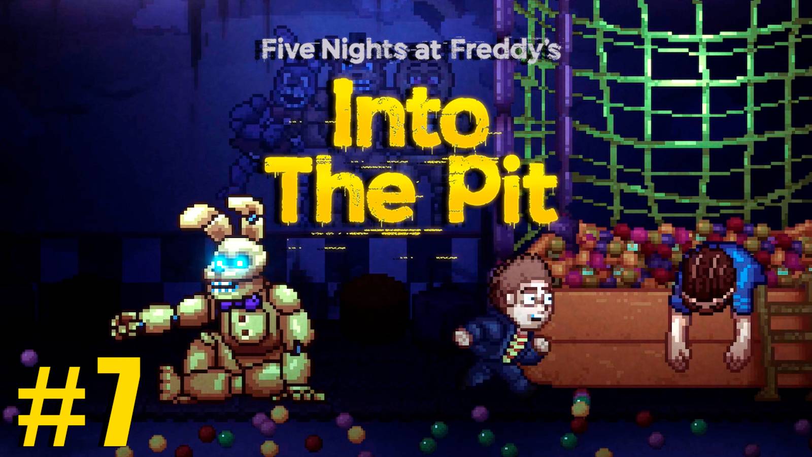 ФИНАЛ - ПАПА СПАСЕН | Five Nights at Freddy’s: Into the Pit