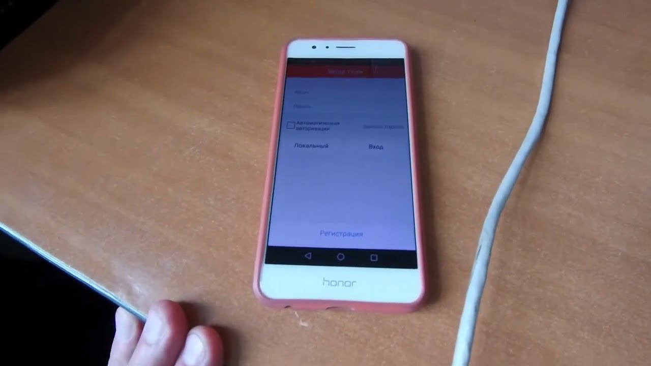 Приложение Sarmatt View. Установка, настройка, просмотр камер.