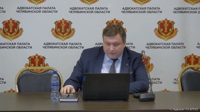 «Воинские преступления и военное правосудие»