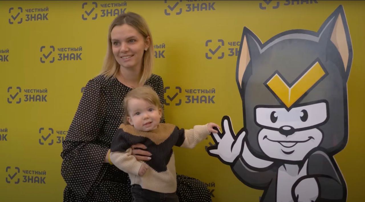 Мы Честный ЗНАК