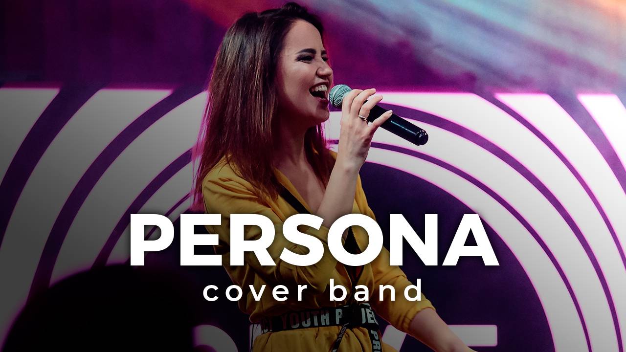 Кавер группа ПЕРСОНА | Дискотека в клубе 2545 | Промо | Живой звук