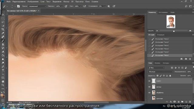 Курс Мужской арт в Фотошопе | Арт-обработка фото | Часть 9: Тонкие волоски