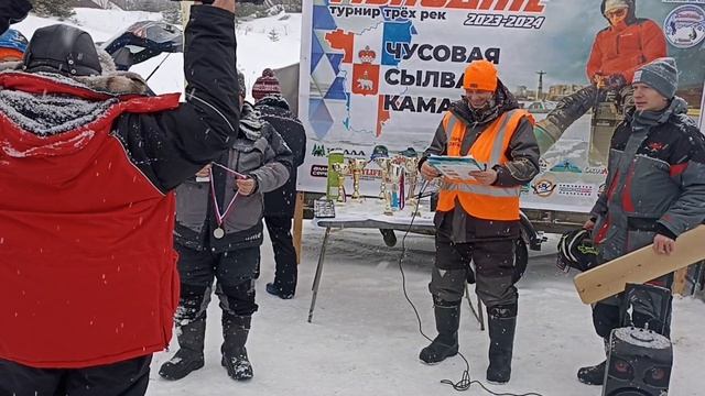 Fishgame 2024г.второй тур соревнований!