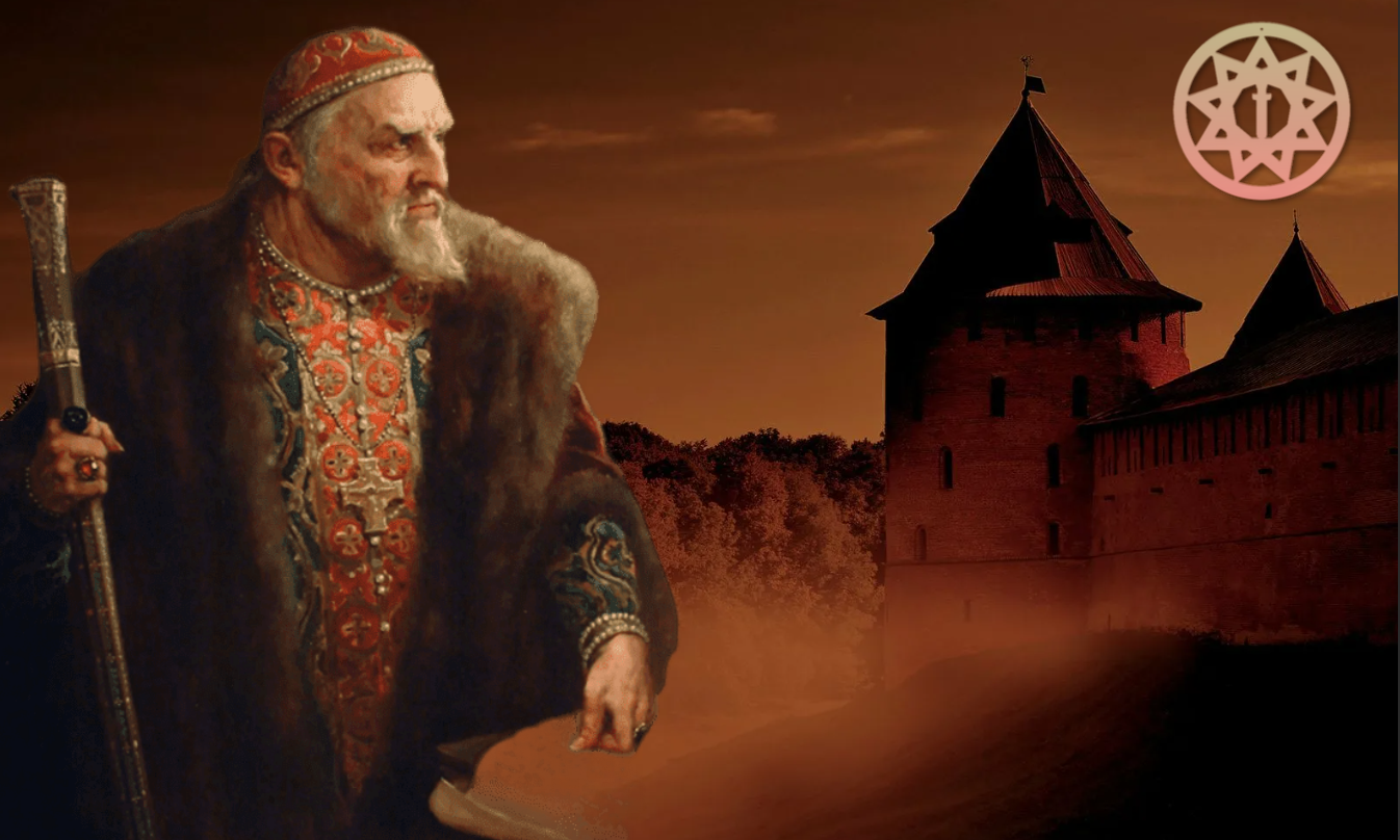 КРОВАВОЕ КРЕЩЕНИЕ РУСИ