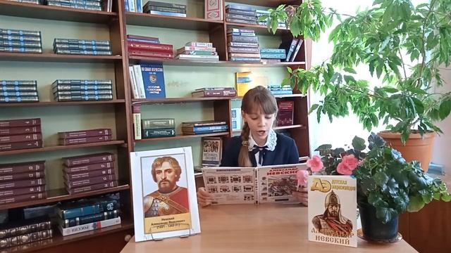 Он в битве Невской был непобедим. Кристина К..mp4