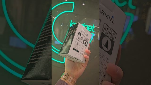 Туристический навигатор Garmin Etrex SE