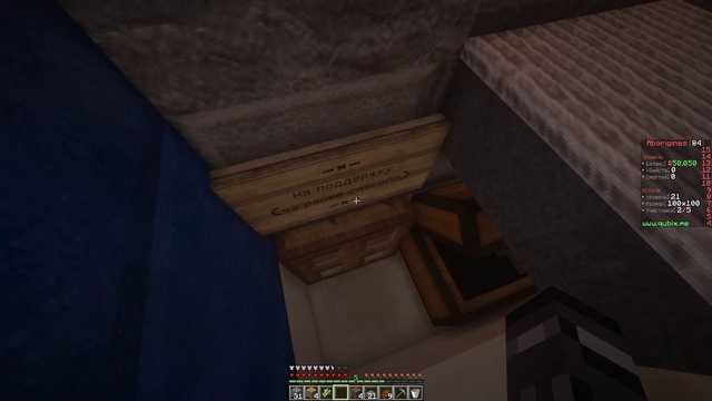 ПОДПИСЧИКИ ПОМОГЛИ! ВЫЖИВАНИЕ В РЕЖИМЕ КИСЛОТНЫЙ МИР! Minecraft AcidIsland Qubix