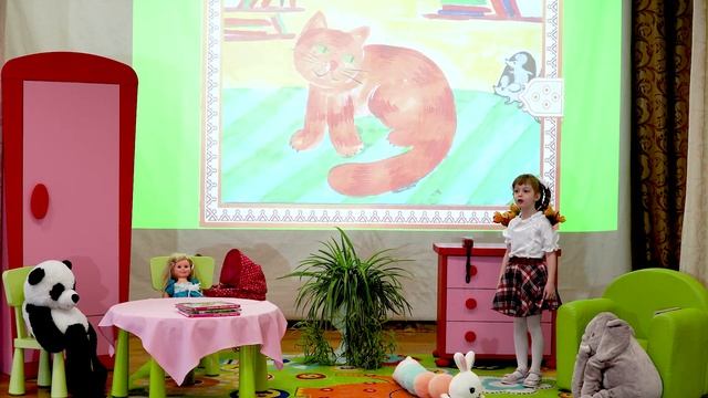 Районный фестиваль детских и юношеских любительских театральных коллективов «Браво, дети!»