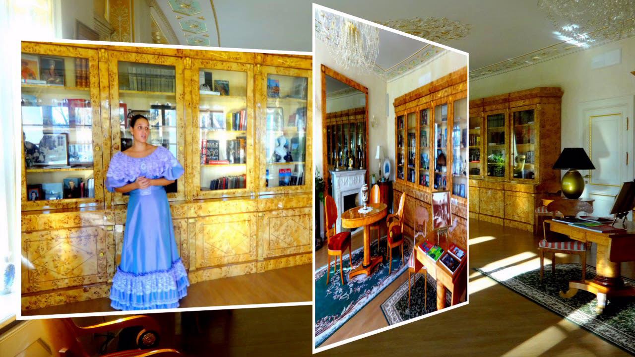 Усадьба Марьино