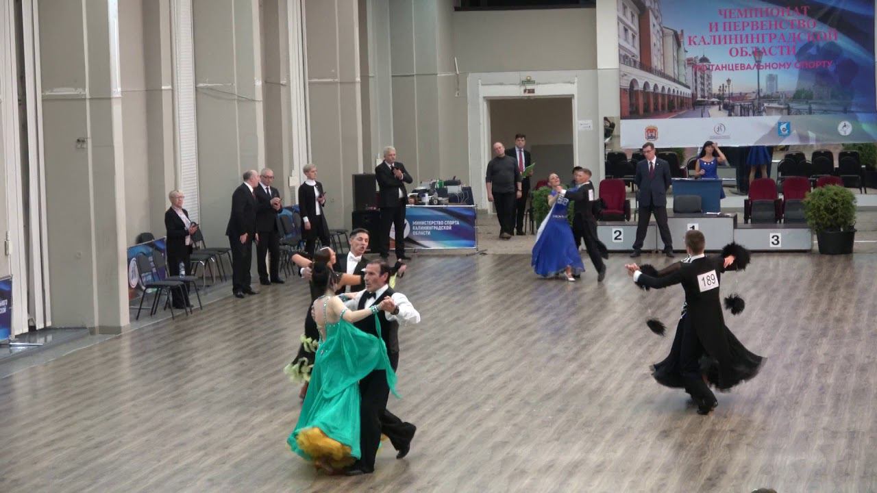 Взрослые Двоеборье