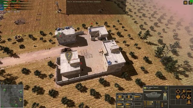 Сирия Русская Буря: Поля Сражений (часть 2) - тест Pentium 3260 +gtx 750 ti (1gb)