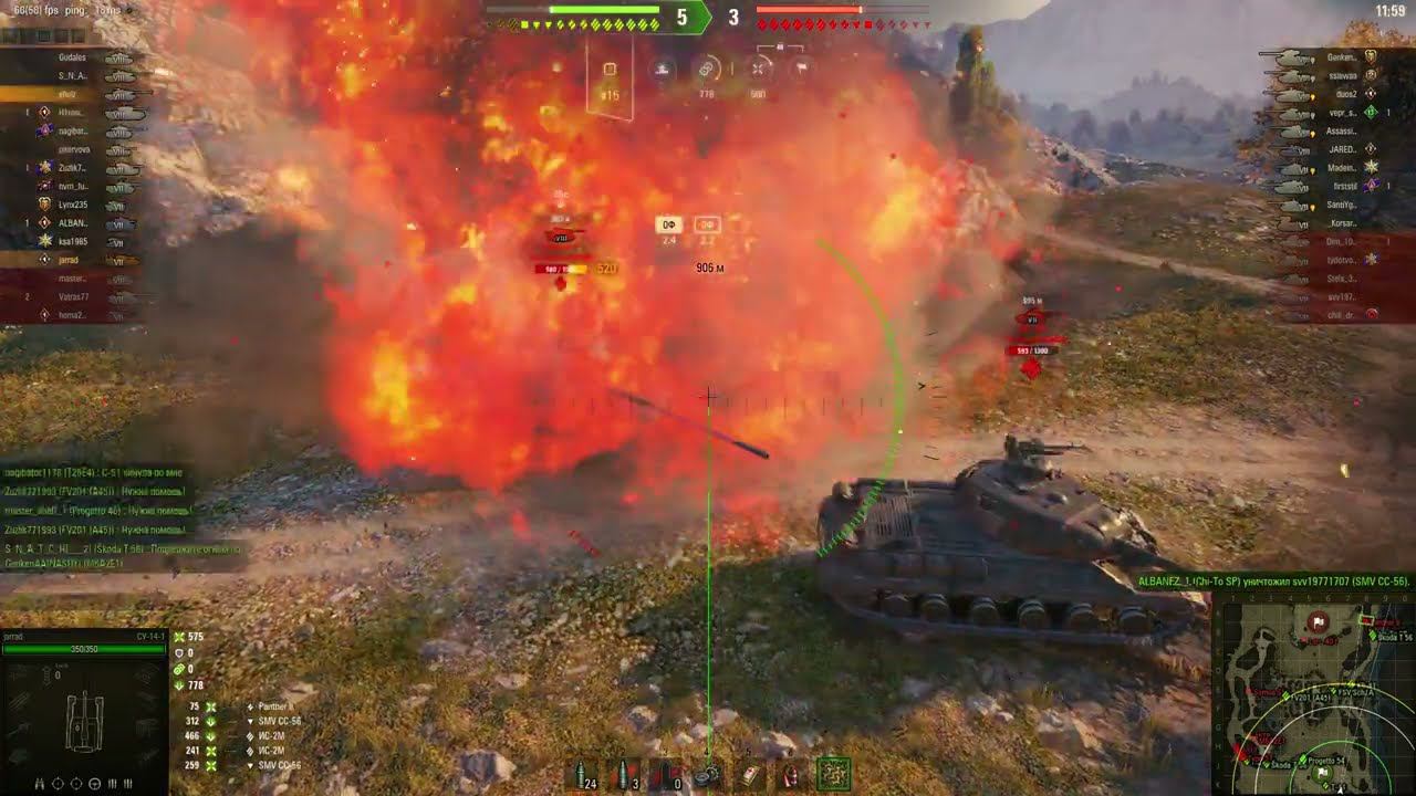 СУ-14-1 Сделал катку  Вспомнил старое. Мастер на арте