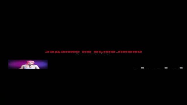 НАРЕЗКА ФЕЙЛОВ СО СТРИМА ГТА 5