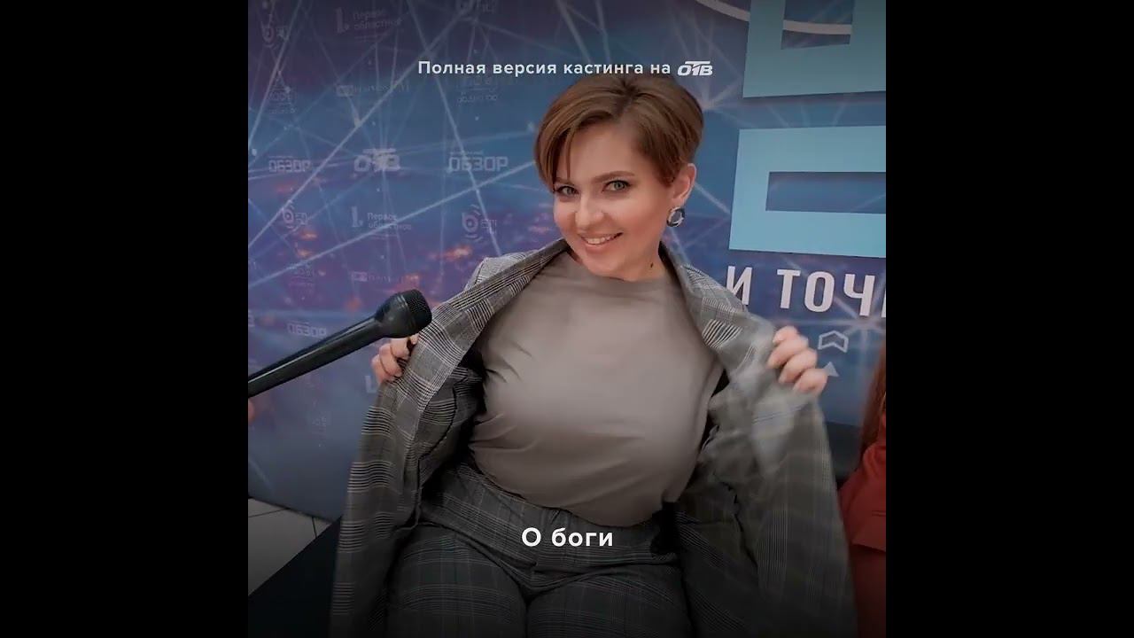 "Лица 3" / за кадром / часть 2