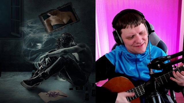 СЛАВЯНЧИК - ЛЮБОВЬ