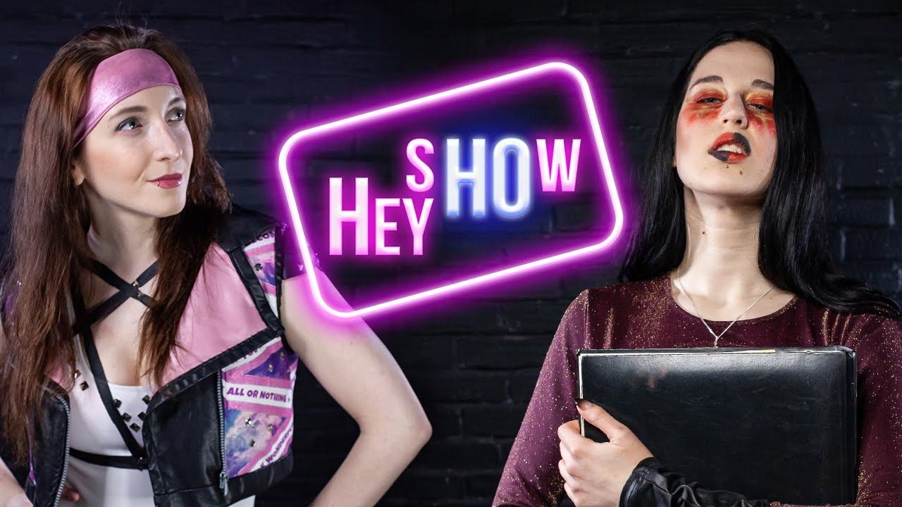 Милота или коварство ВЕДЬМЫ? | Анонс "Hey Ho Show" c КАЙЛИ ДЕВИН