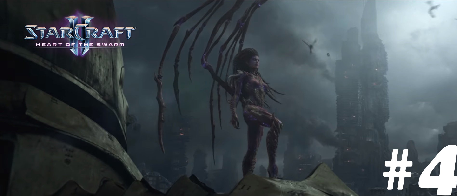 StarCraft 2 Heart of the Swarm Прохождение на Русском 4-ая серия #4