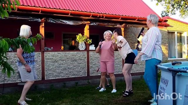 Родные люди.Как мы веселимся.