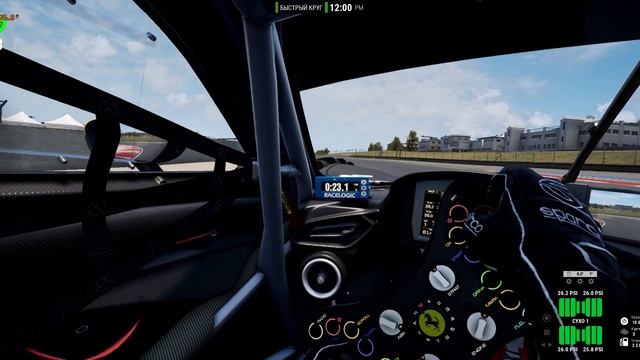 Как испортить хорошо начавшийся круг - ACC | Kyalami | Ferrari 293GT